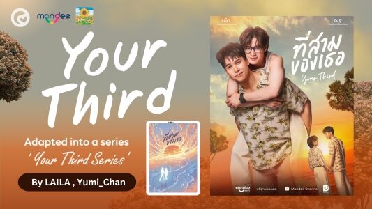 e-book - meb: The no.1 e-book store.