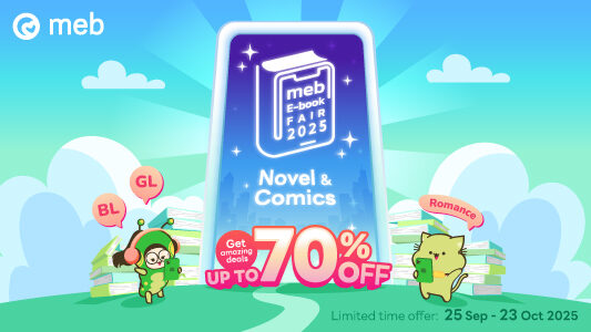 e-book - meb: The no.1 e-book store.